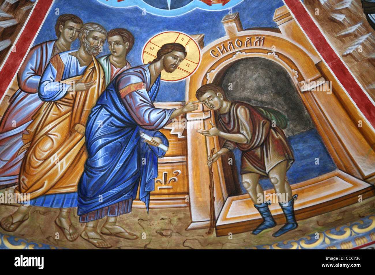 Miracle of Jesus: Christ healing the blind Stock Photo - Alamy
