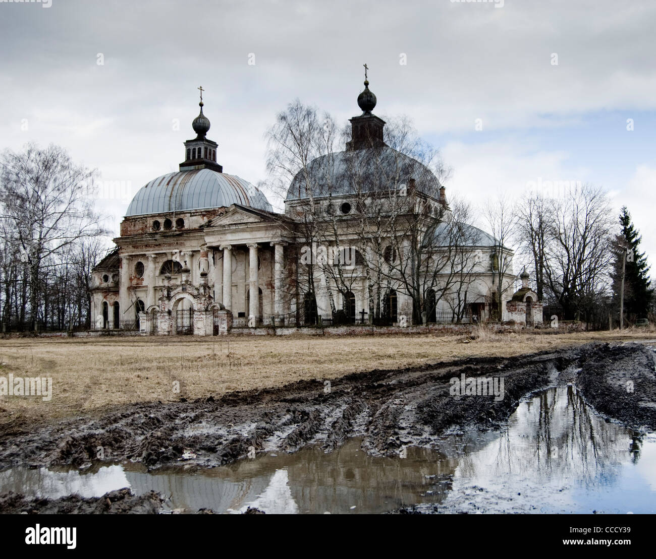Orthodox cathedral in Russia Stock Photo - Alamy