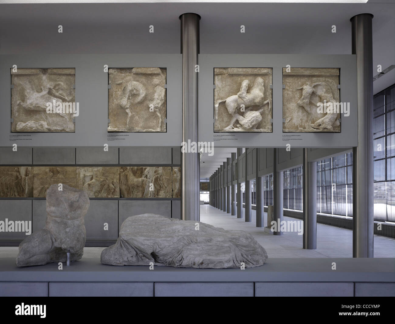 New acropolis museum parthenon gallery hi-res stock photography and images - Alamy