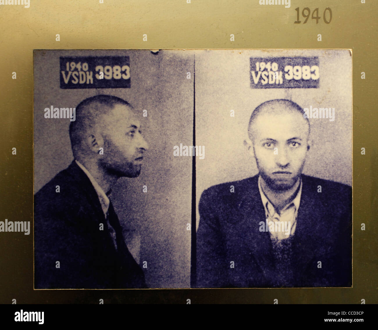 Photographs of Menachem Begin in Soviet prison during 1940 displayed at ...