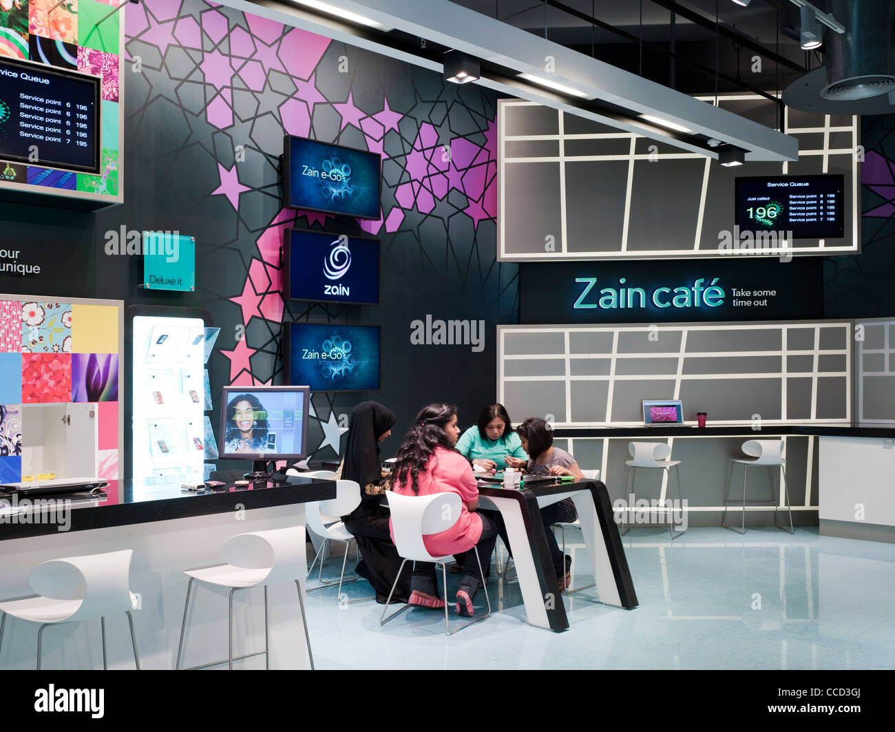 Zain Phone Shop, Bahrain, Bahrain, 2009 Stock Photo - Alamy