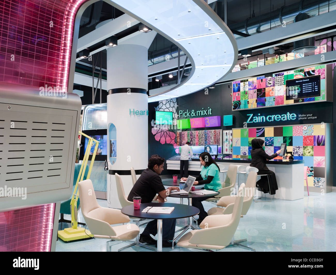 Bahrain colors hi-res stock photography and images - Alamy