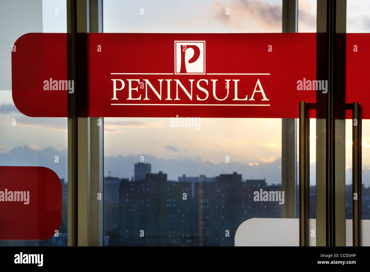 THE PENINSULA, ID:SR/SHEPPARD ROBSON, MANCHESTER, 2010, DETAIL OF RED ...