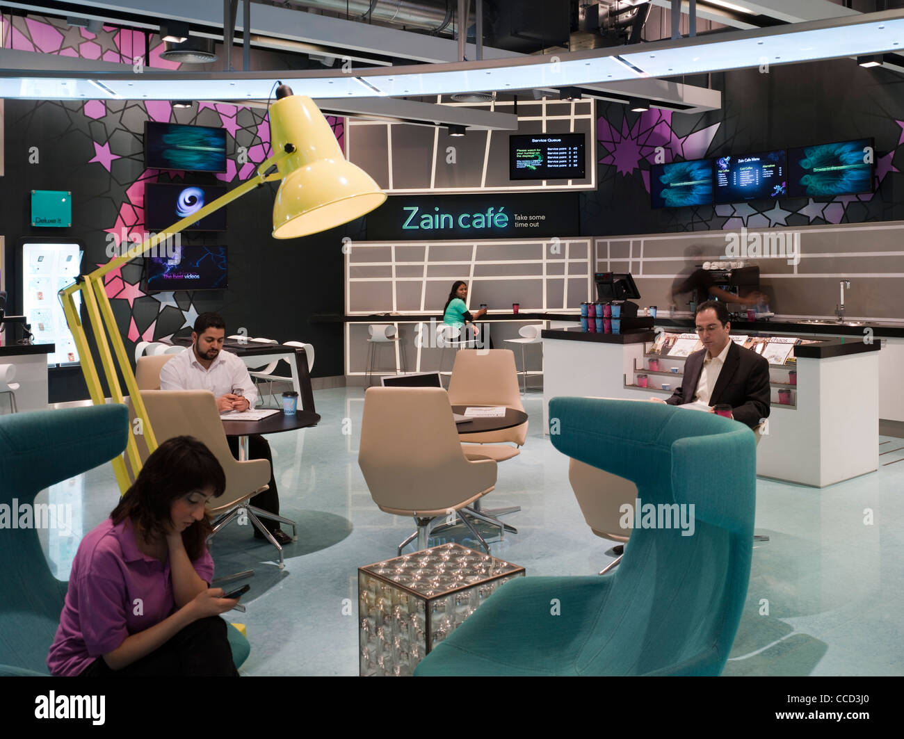 ZAIN PHONE SHOP FUTUREBRAND SEEF MALL BAHRAIN 05-09 PEOPLE RELAXING IN ...