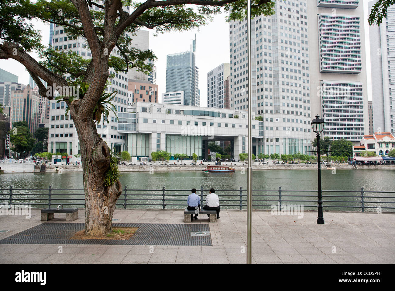 Central management district hi-res stock photography and images - Alamy