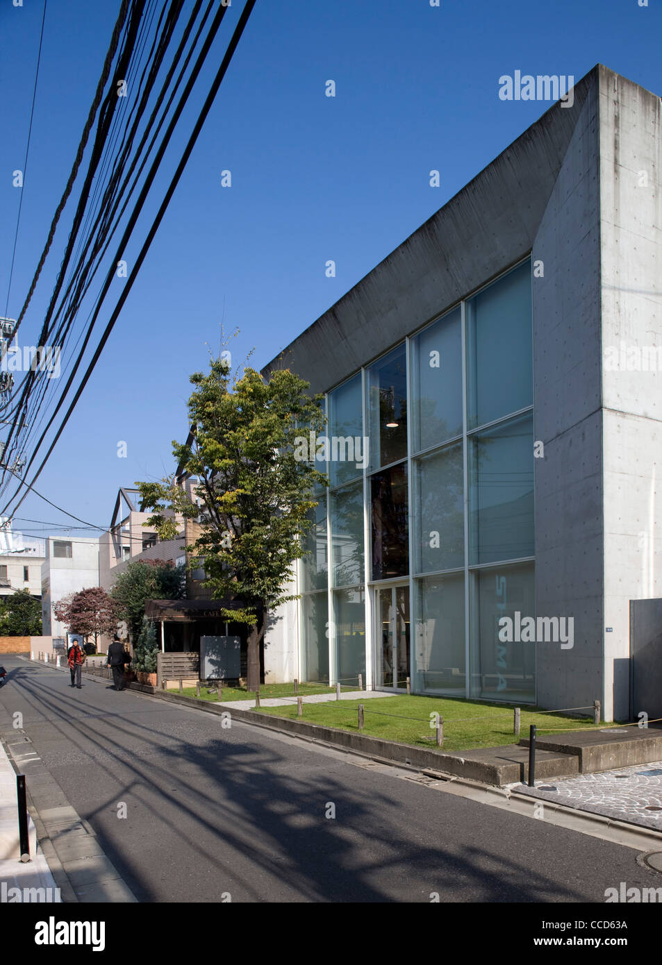 Some General Views Of Interesting Buildings And Places In Tokyo, Japan ...