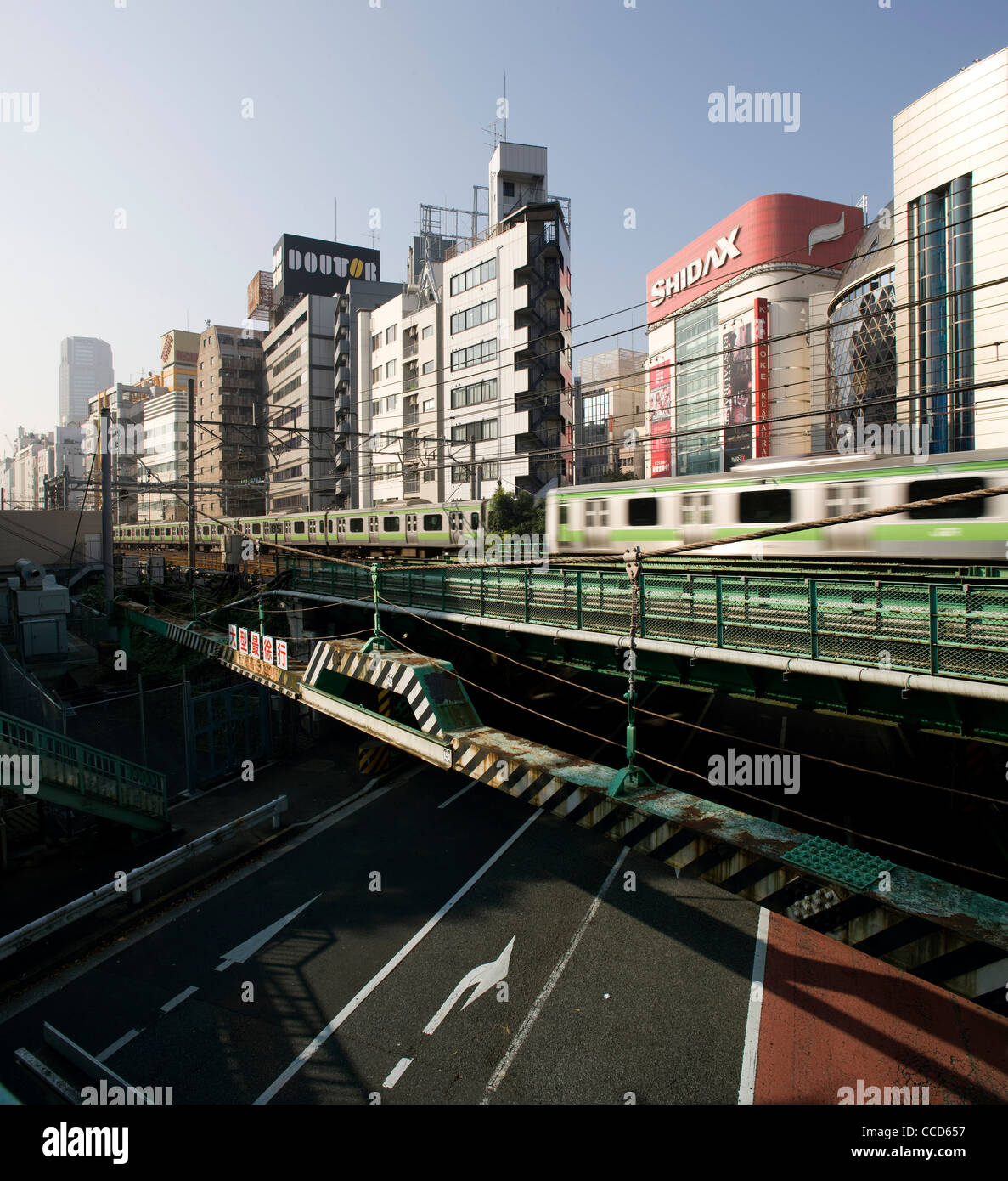 Some General Views Of Interesting Buildings And Places In Tokyo, Japan ...