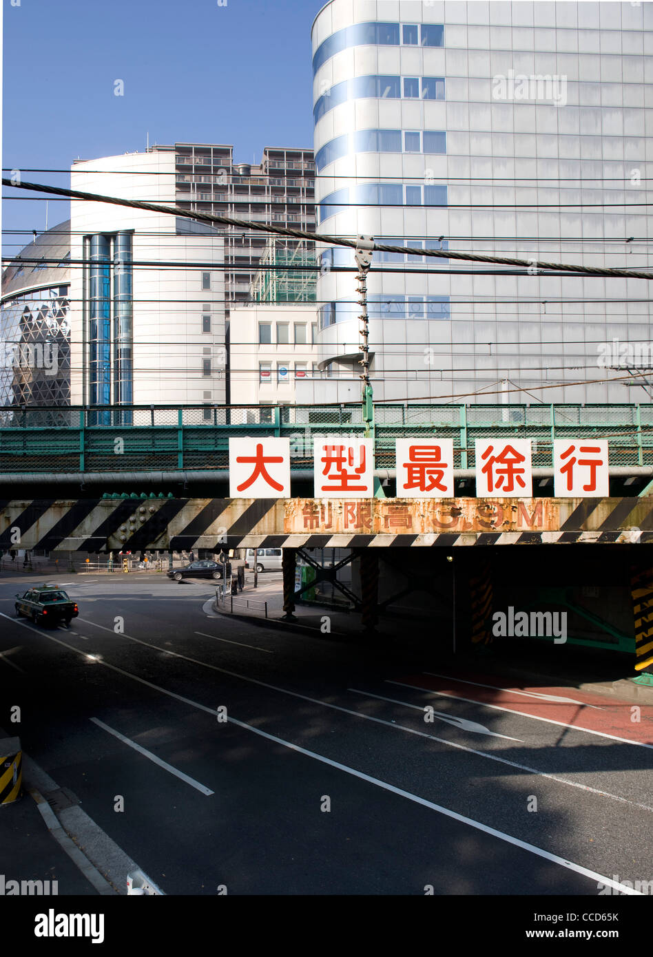 Train in jungle hi-res stock photography and images - Alamy