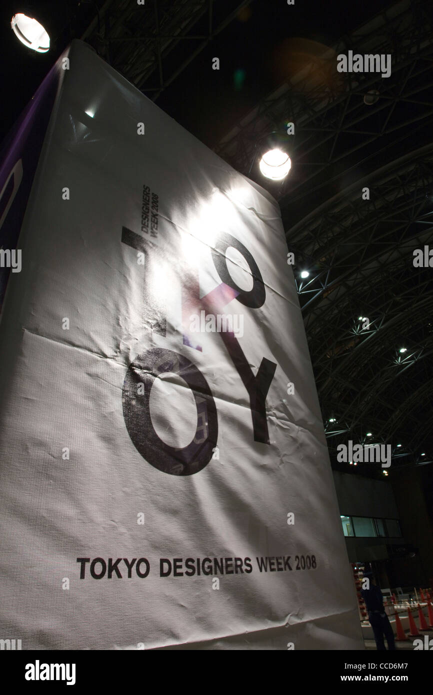 Tokyo design week, 100% Design. An international design fair run by the ...