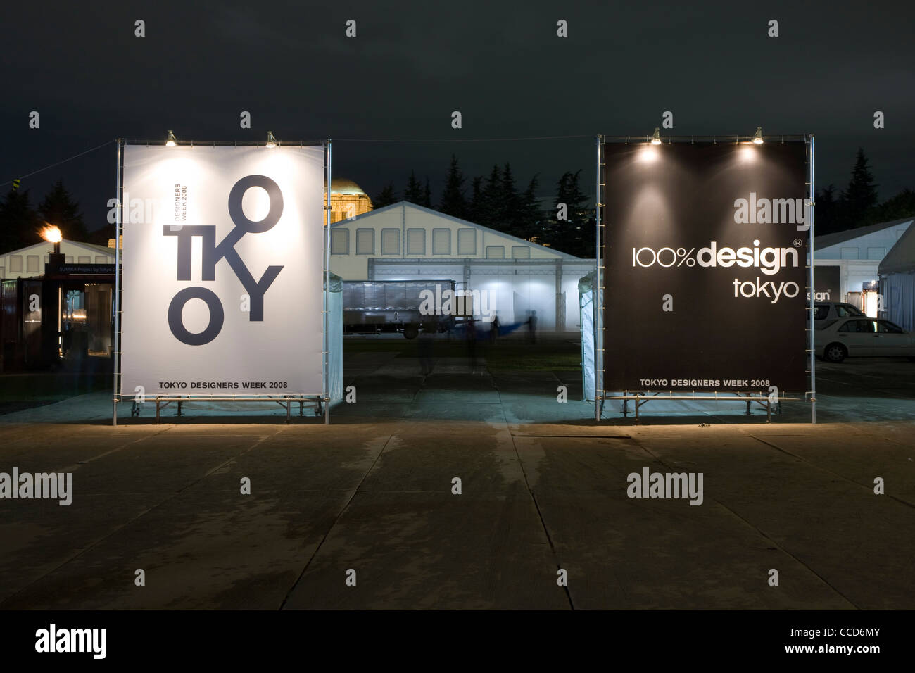 TOKYO DESIGNERS WEEK, TOKYO, JAPAN, 2010 TOKYO DESIGNERS WEEK, TOKYO ...