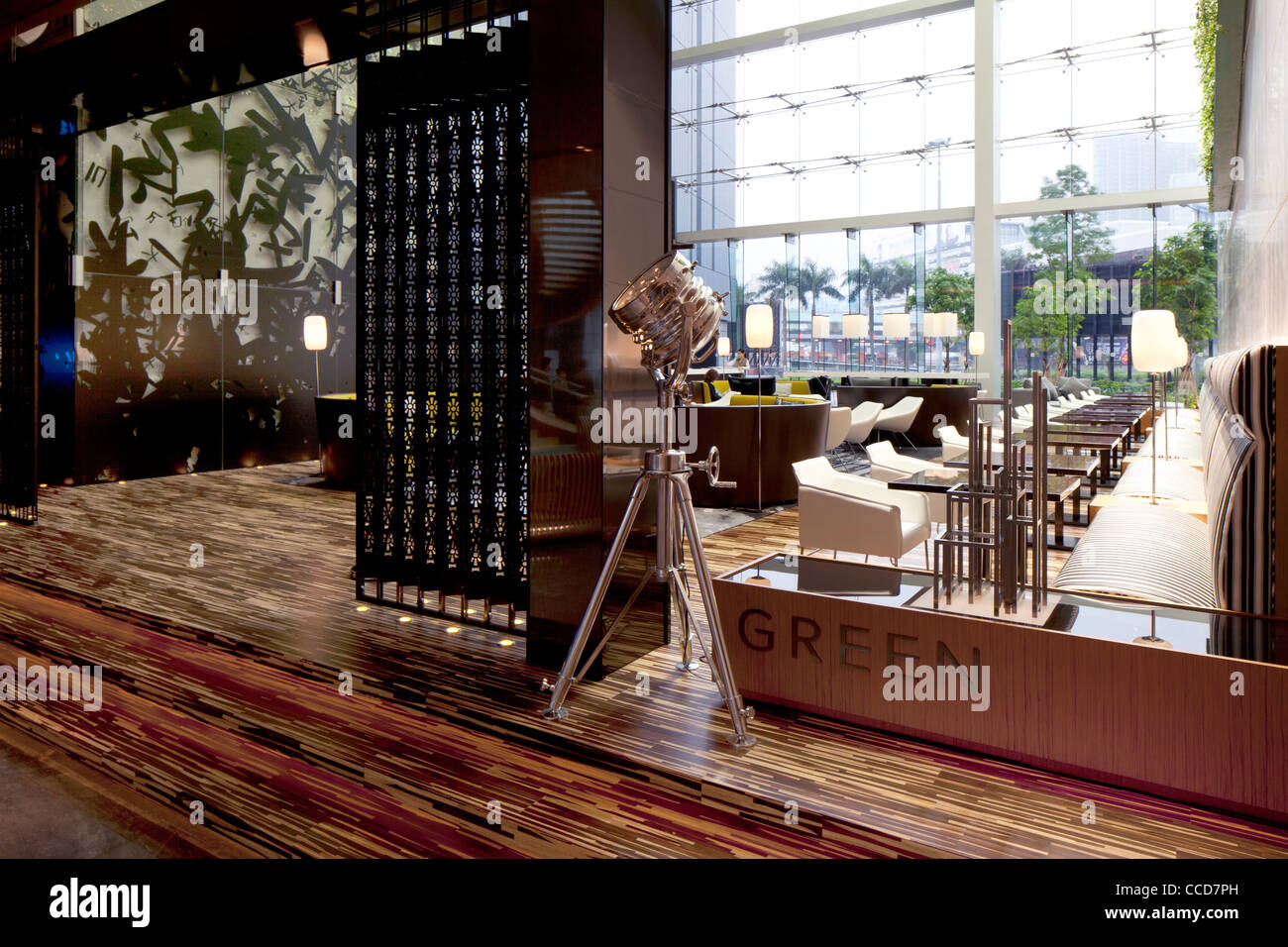 The Green cafe restaurant Stock Photo - Alamy