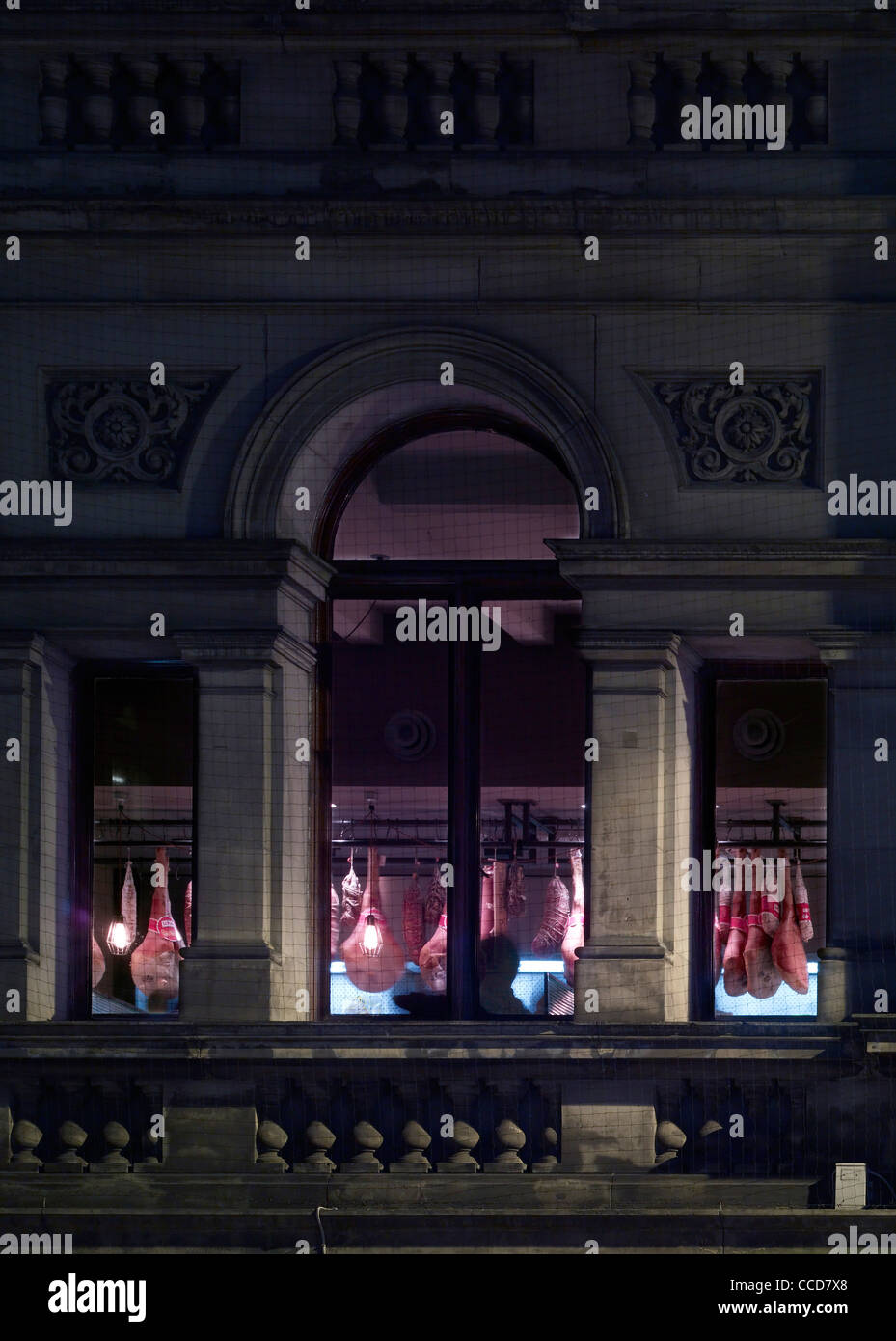 view through first floor window, night Stock Photo - Alamy