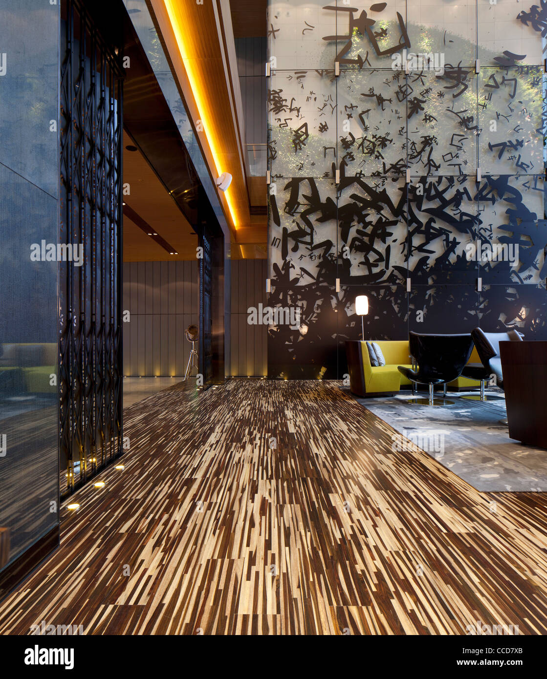 The Green cafe Stock Photo - Alamy