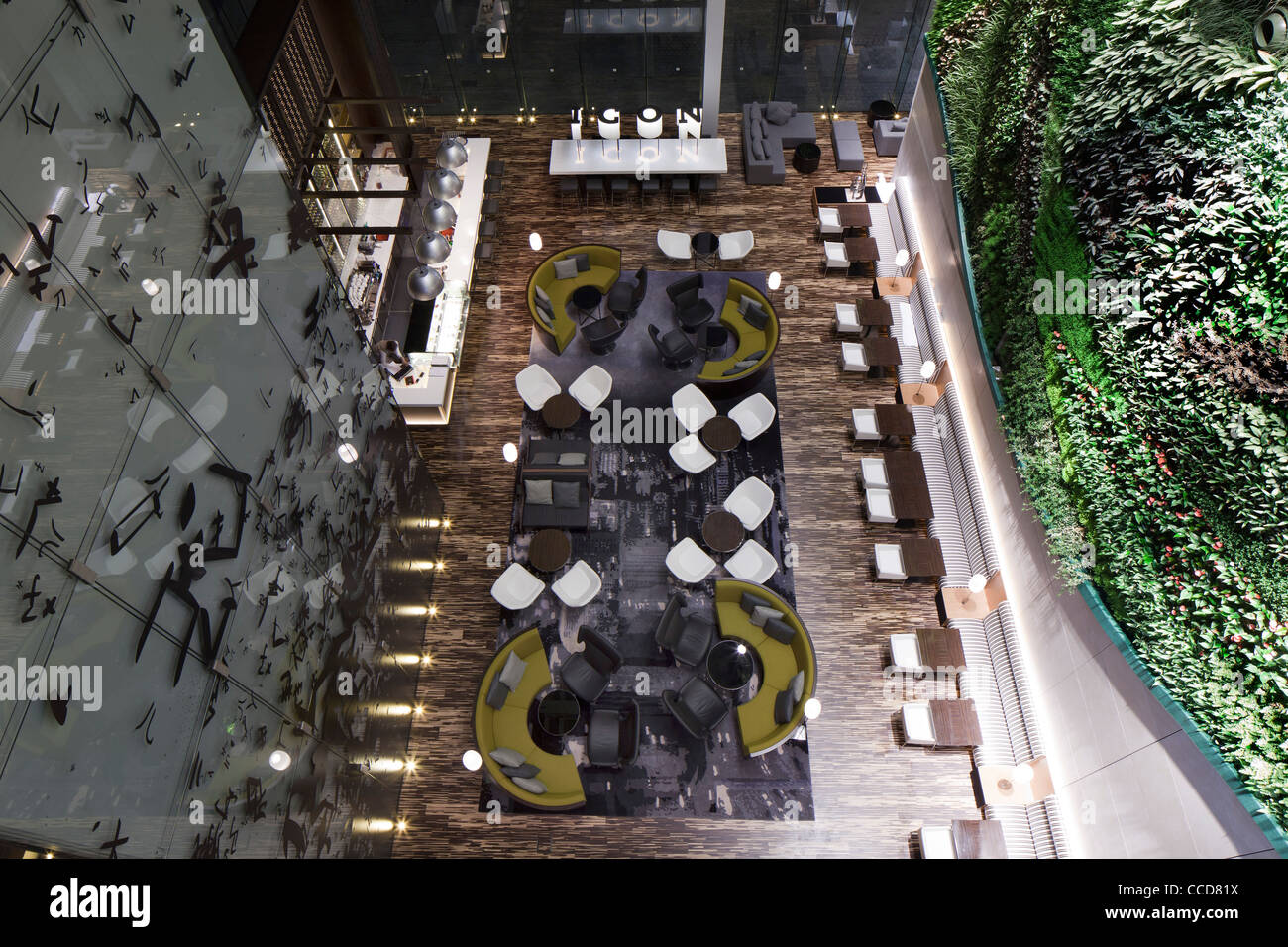 Second floor cafe hi-res stock photography and images - Alamy