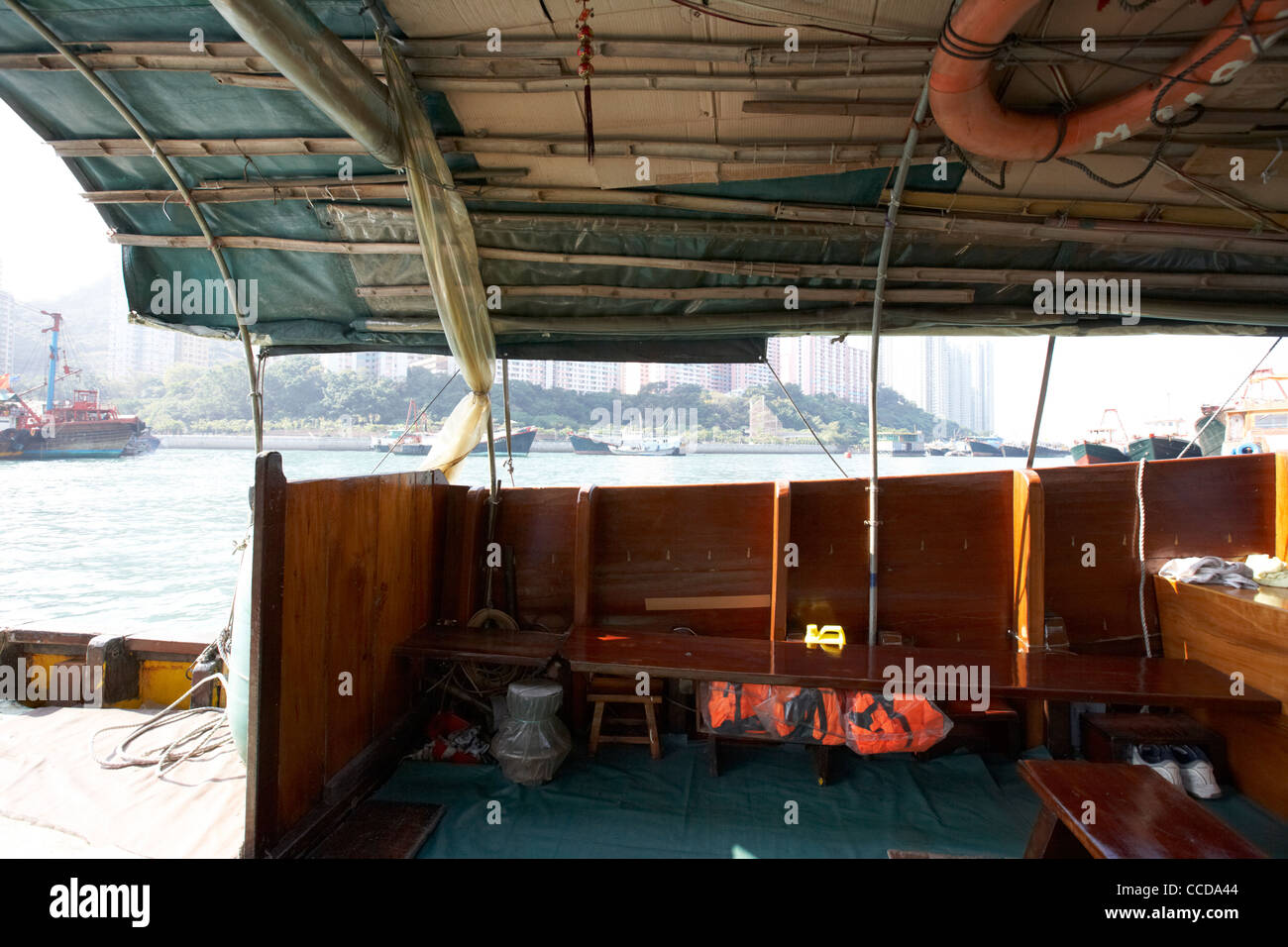 Sampan boat hi-res stock photography and images - Alamy