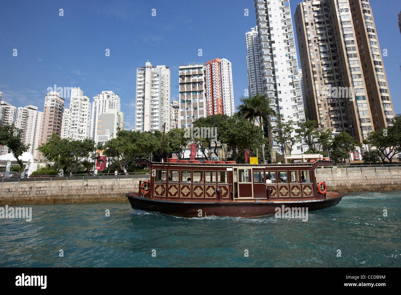 jumbo restaurant shuttle ferry passing aberdeen promenade in the ...