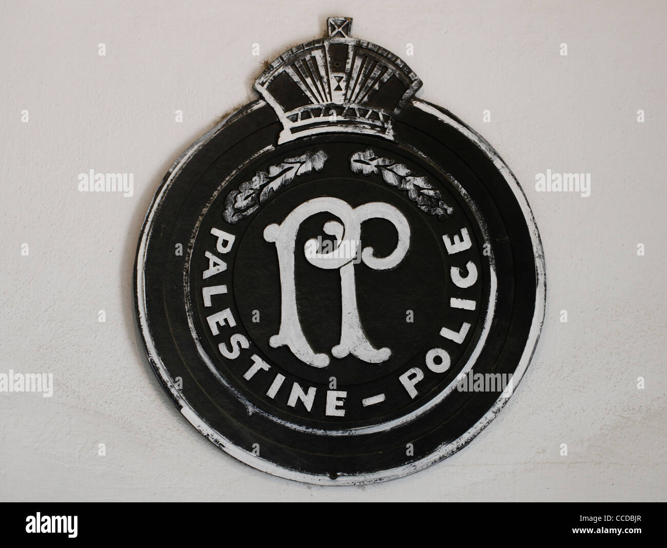 Palestine police hi-res stock photography and images - Alamy