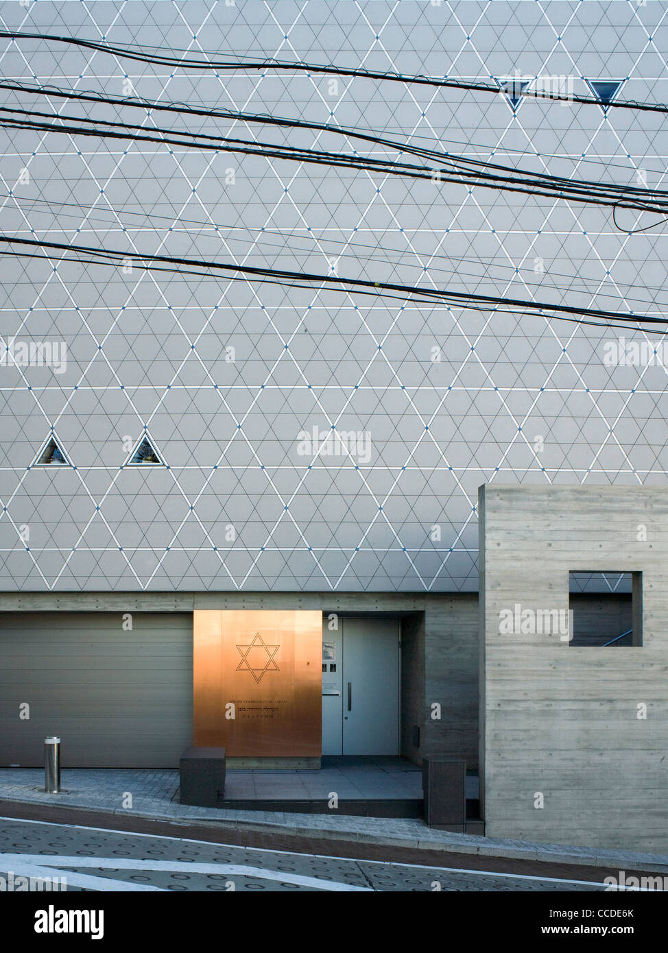 A New Centre For The Jewish Community Of Japan Designed By Fumihiko ...