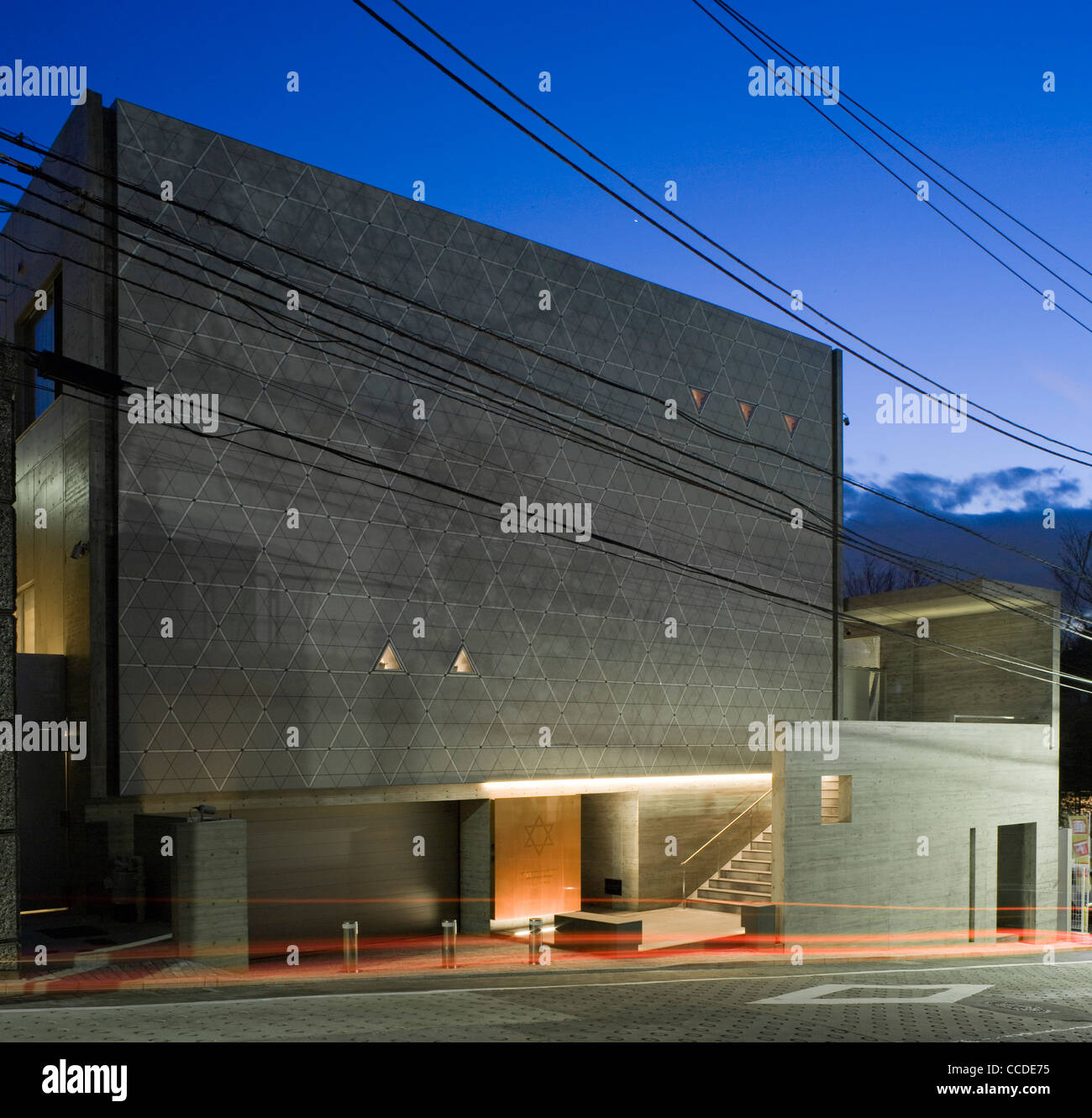 Jewish Community Centre Of Japan, Tokyo, Japan, 2010 Stock Photo - Alamy