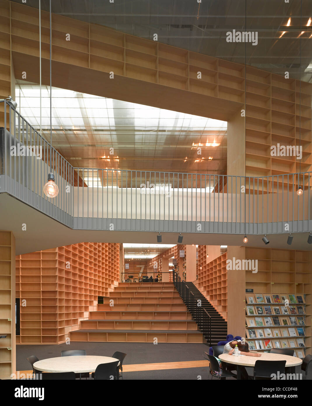 Musashino Art University Library, Tokyo, Japan, 2010 Stock Photo - Alamy