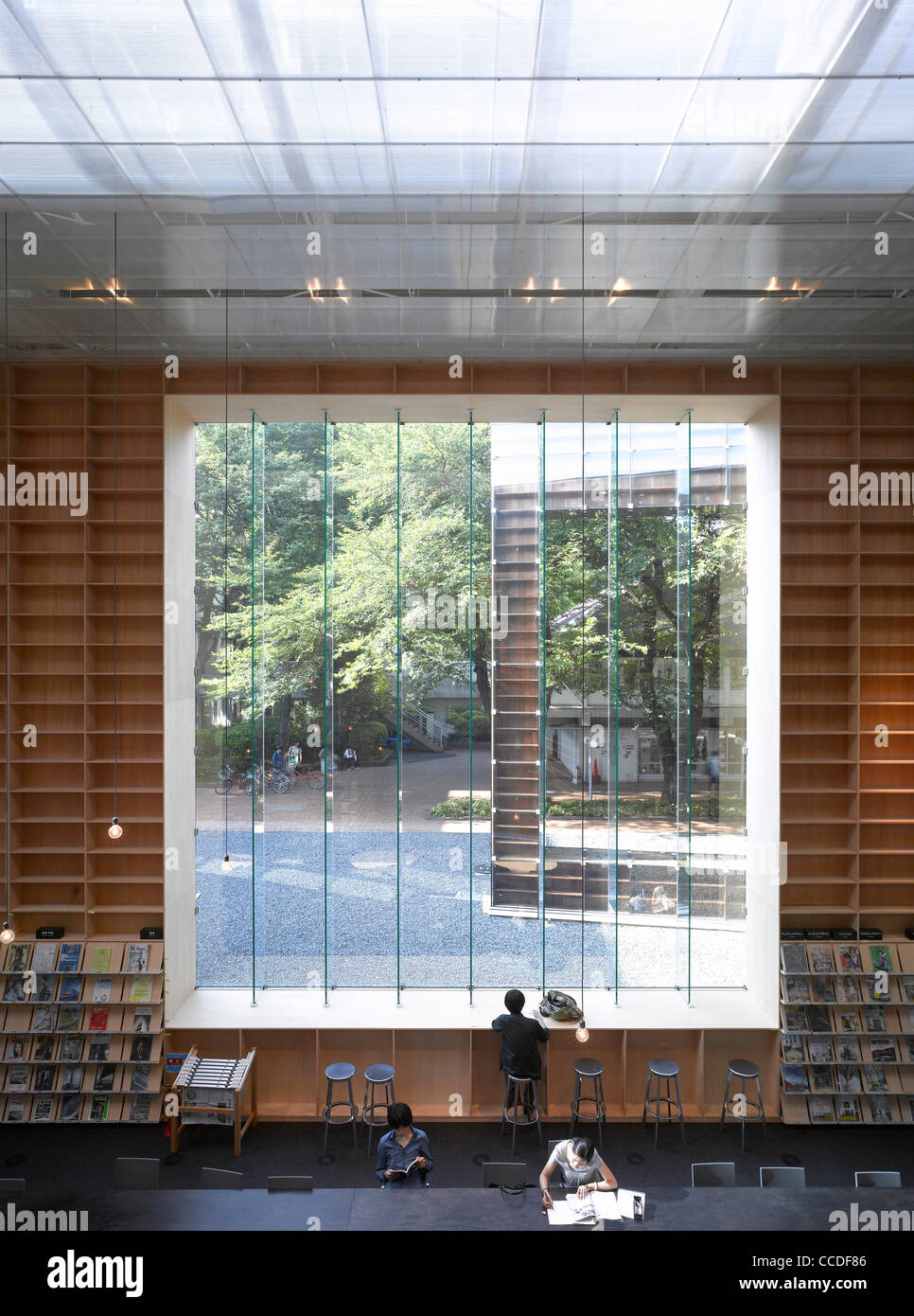 Musashino Art University Library, Tokyo, Japan, 2010 Stock Photo - Alamy