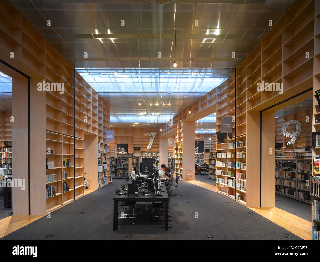 A New Art University Library On The Outskirts Of Tokyo Won In A ...