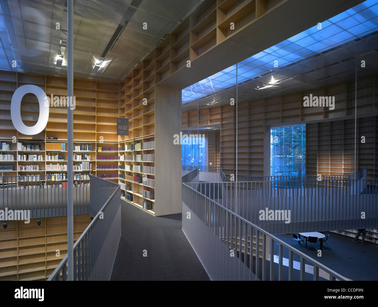 Musashino Art University Library, Tokyo, Japan, 2010 Stock Photo - Alamy