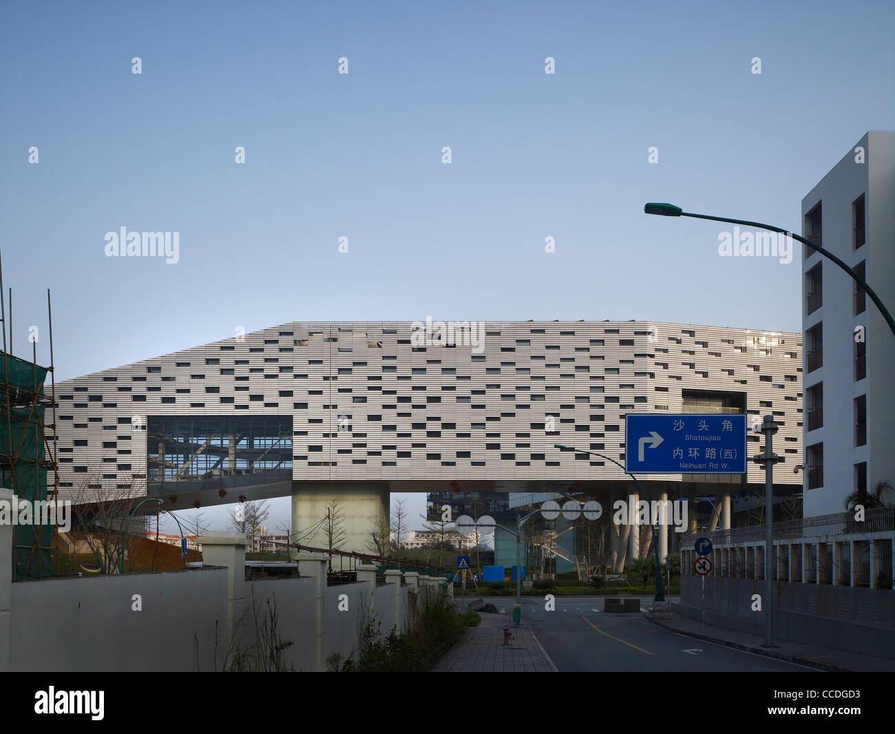 Vanke center horizontal skyscraper hi-res stock photography and images ...