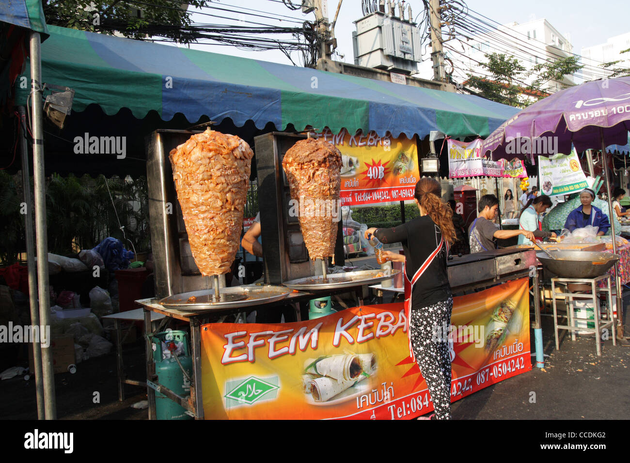 Arabic kebab hi-res stock photography and images - Alamy