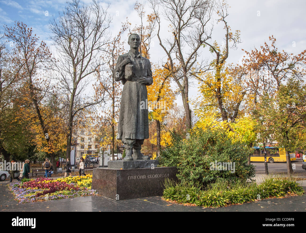 Hryhorii hi-res stock photography and images - Alamy