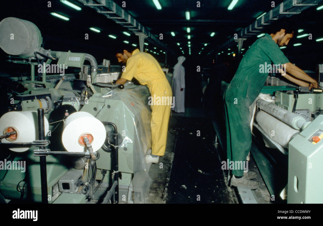 Dubai UAE Jebel Ali Cotton Weaving Factory Stock Photo - Alamy