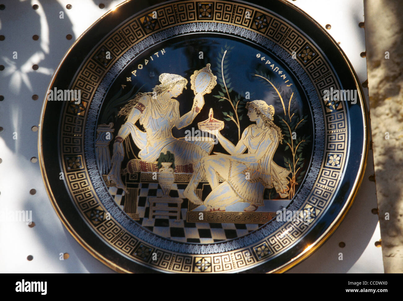 Aphrodite greek goddess hi-res stock photography and images - Alamy
