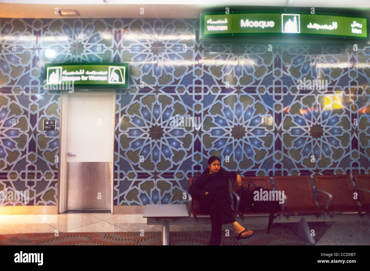 Dubai UAE Airport Mosque Stock Photo - Alamy