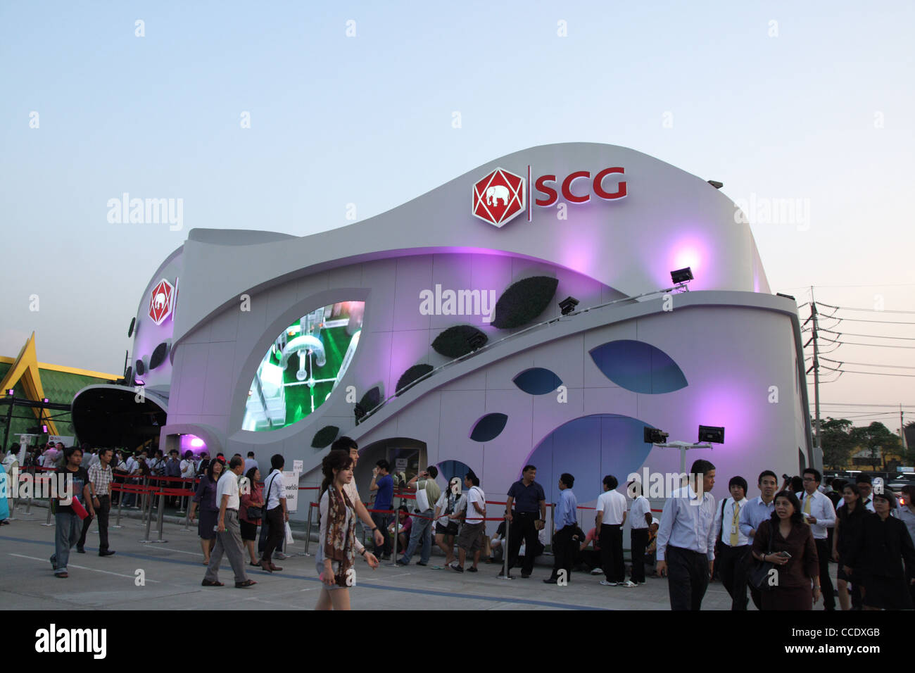 SCG Pavilion at BOI fair 2012 Stock Photo - Alamy