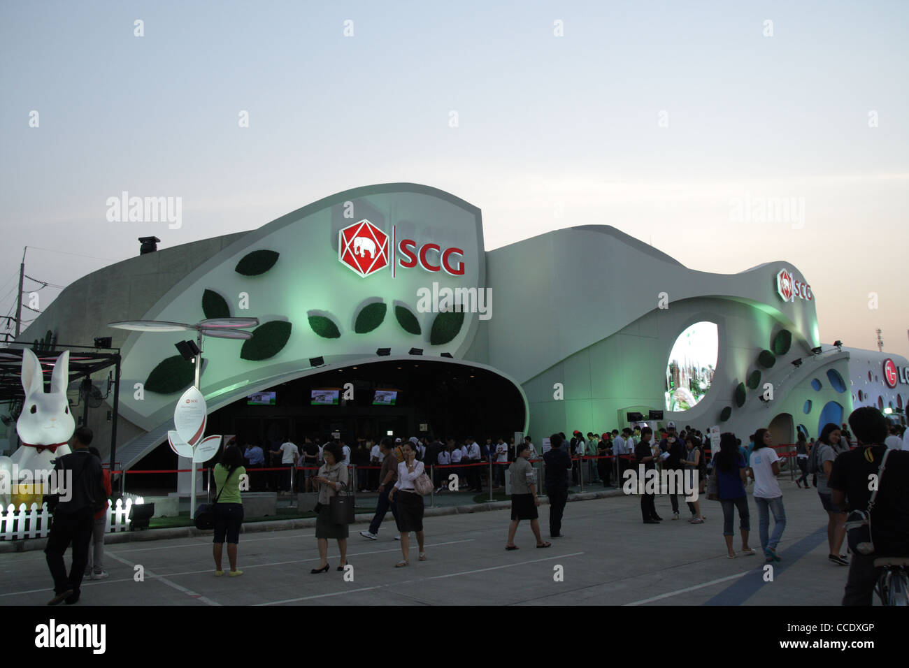 SCG Pavilion at BOI fair 2012 Stock Photo - Alamy