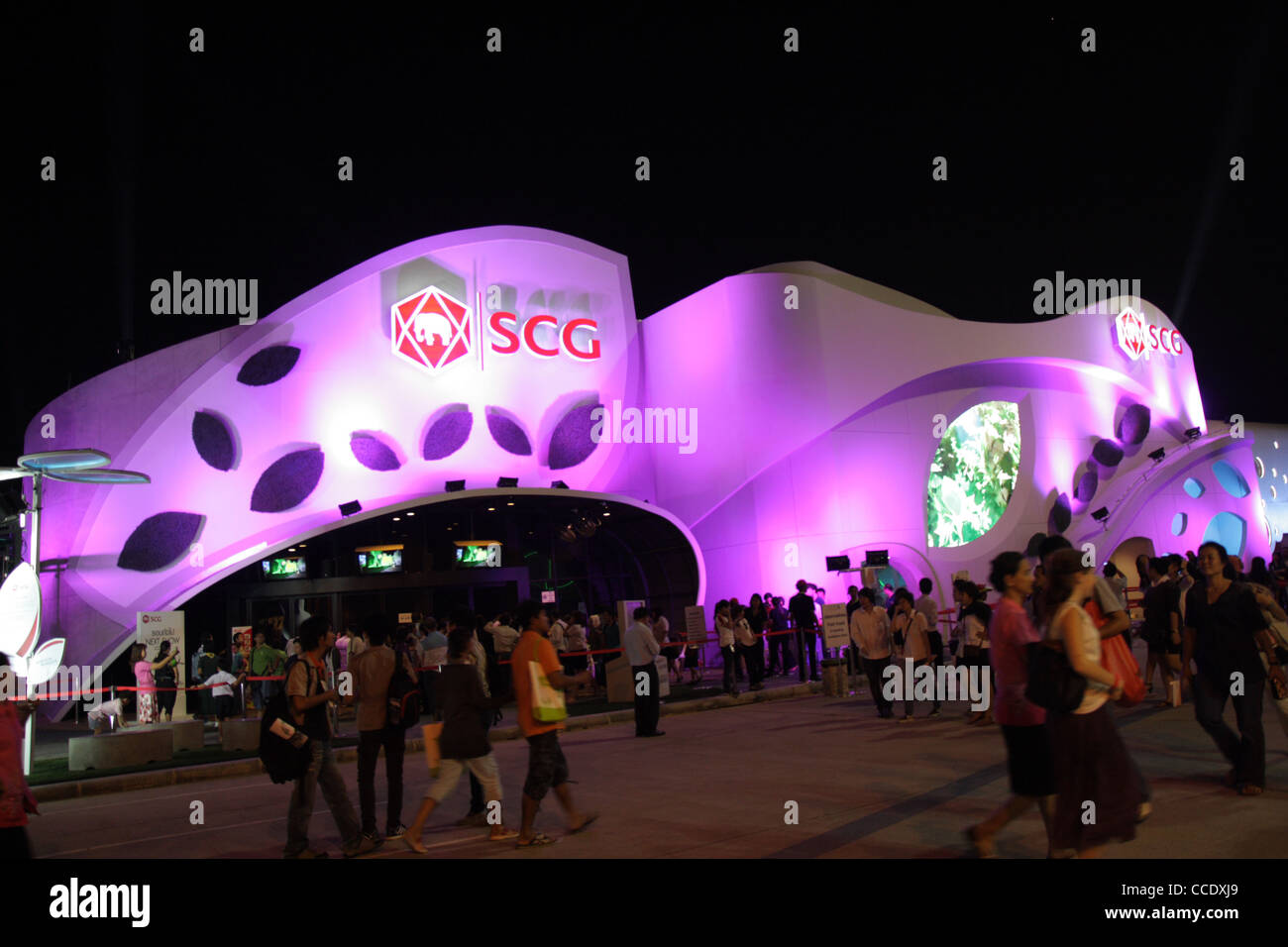 SCG Pavilion at BOI fair 2012 Stock Photo - Alamy