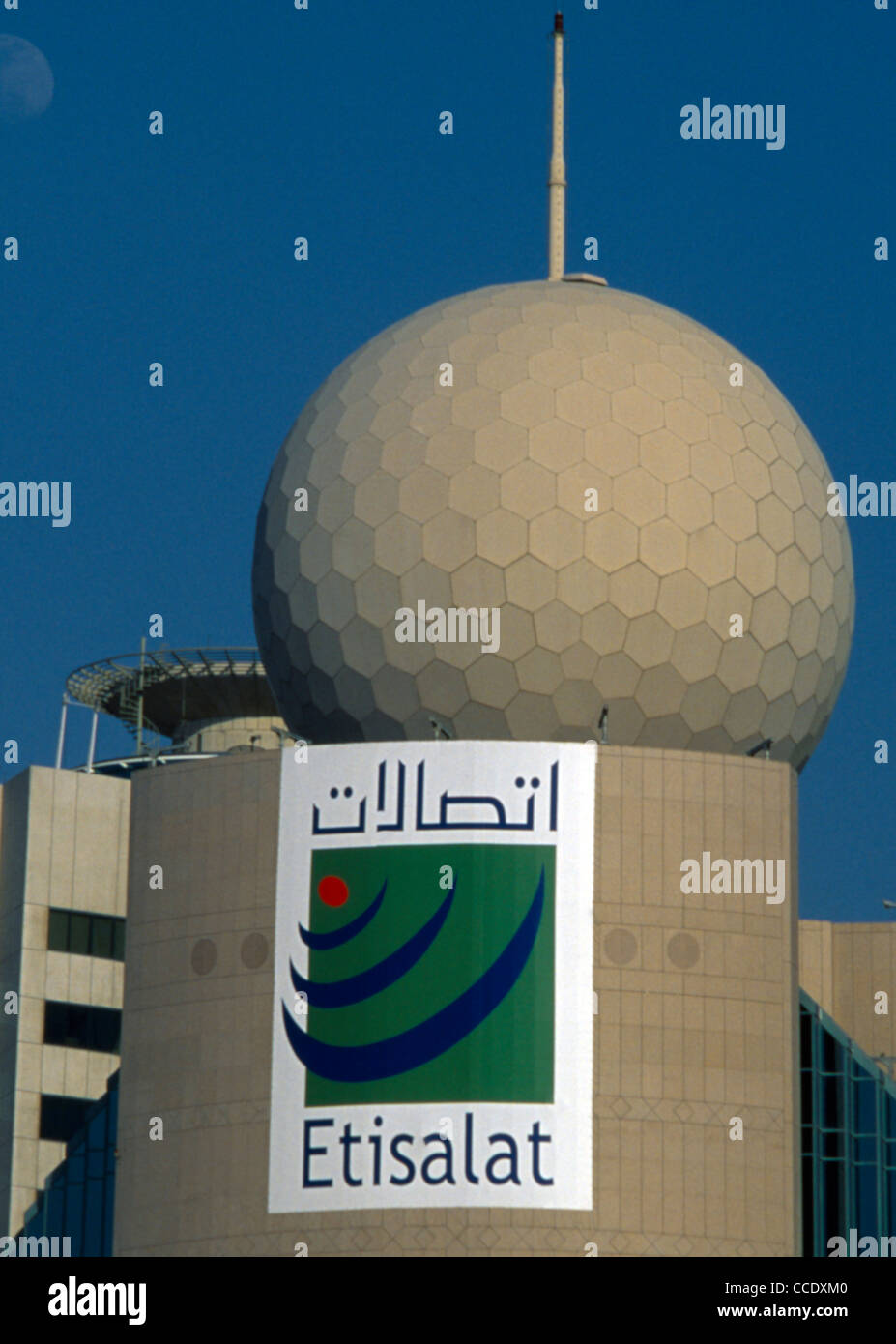 Etisalat logo hi-res stock photography and images - Alamy