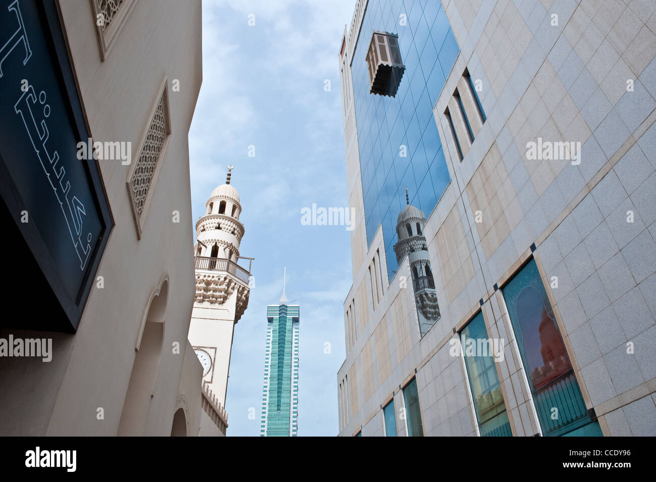 Bahrain,Manama,the Kanoo mosque in the city center Stock Photo - Alamy
