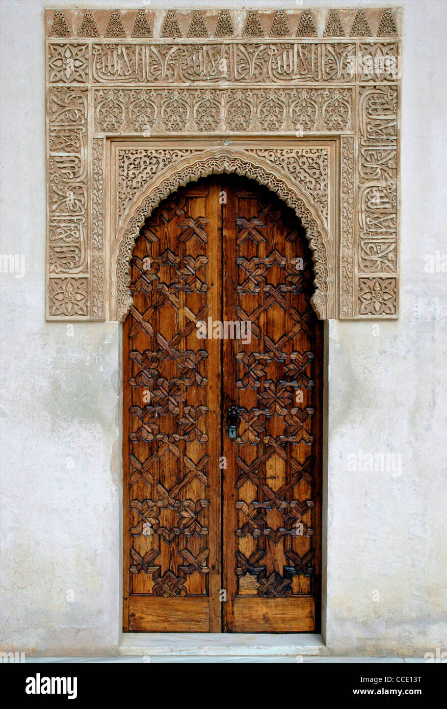 Nasrid Palace, The Alhambra Stock Photo - Alamy