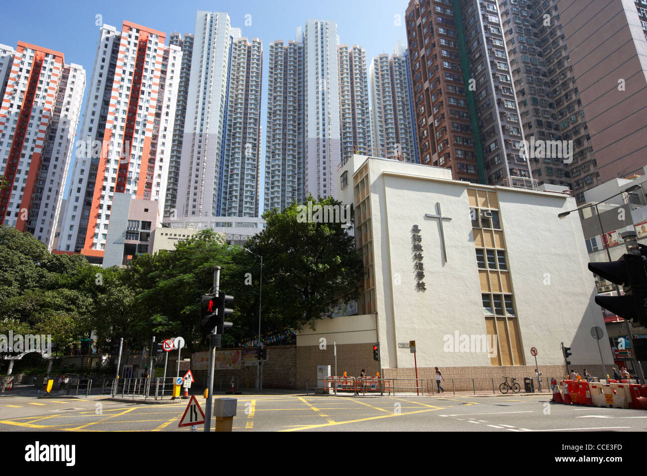pui tak canossian primary school ptcps below estate tower blocks ...