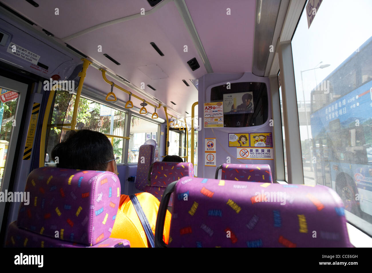 Live Tv High Resolution Stock Photography and Images - Alamy