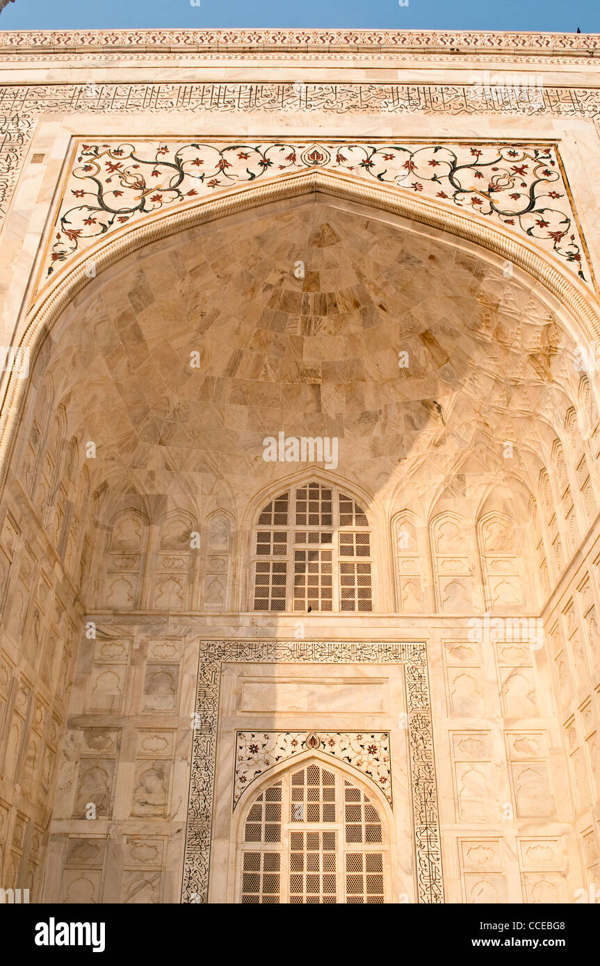 Pattern of taj mahal hi-res stock photography and images - Alamy