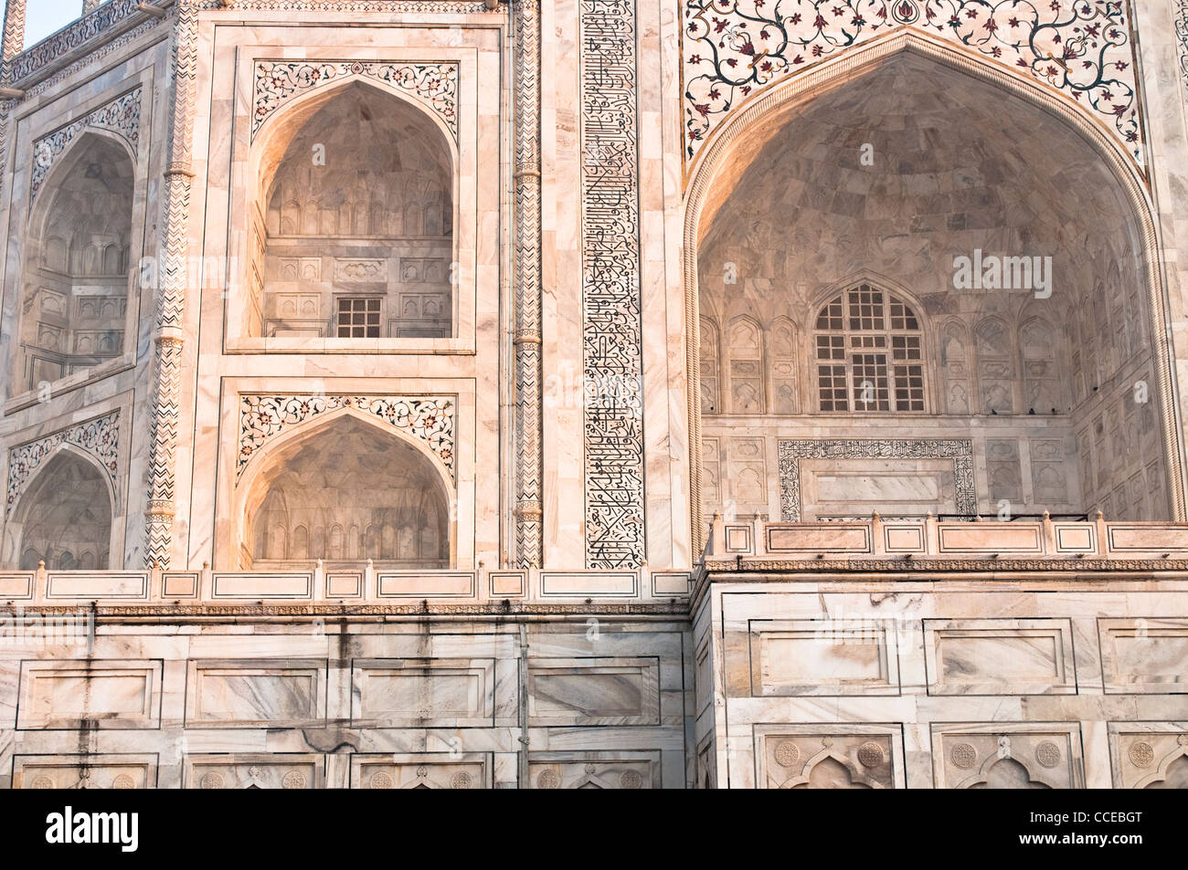 Main iwan hi-res stock photography and images - Alamy