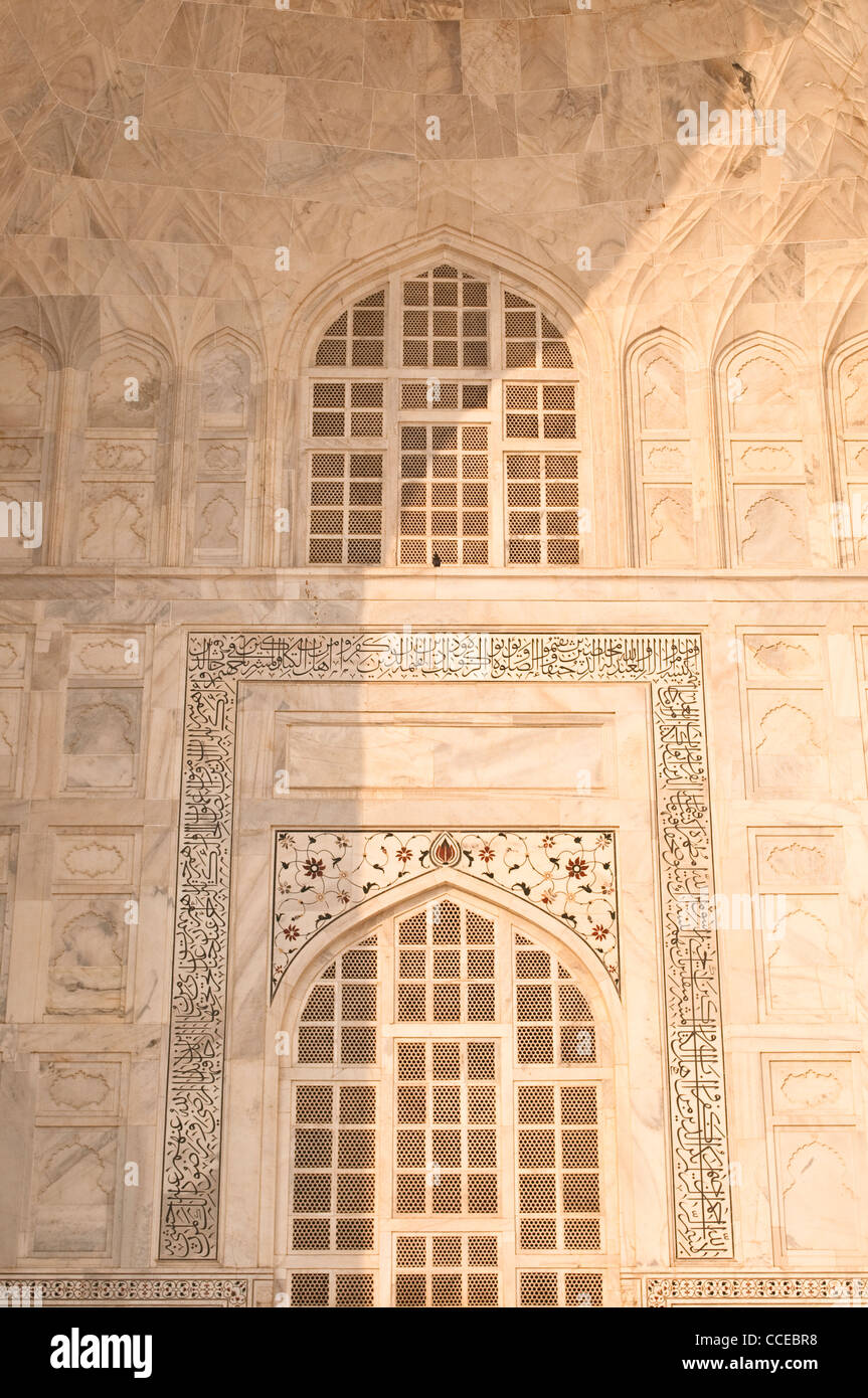 Taj mahal calligraphy hi-res stock photography and images - Alamy