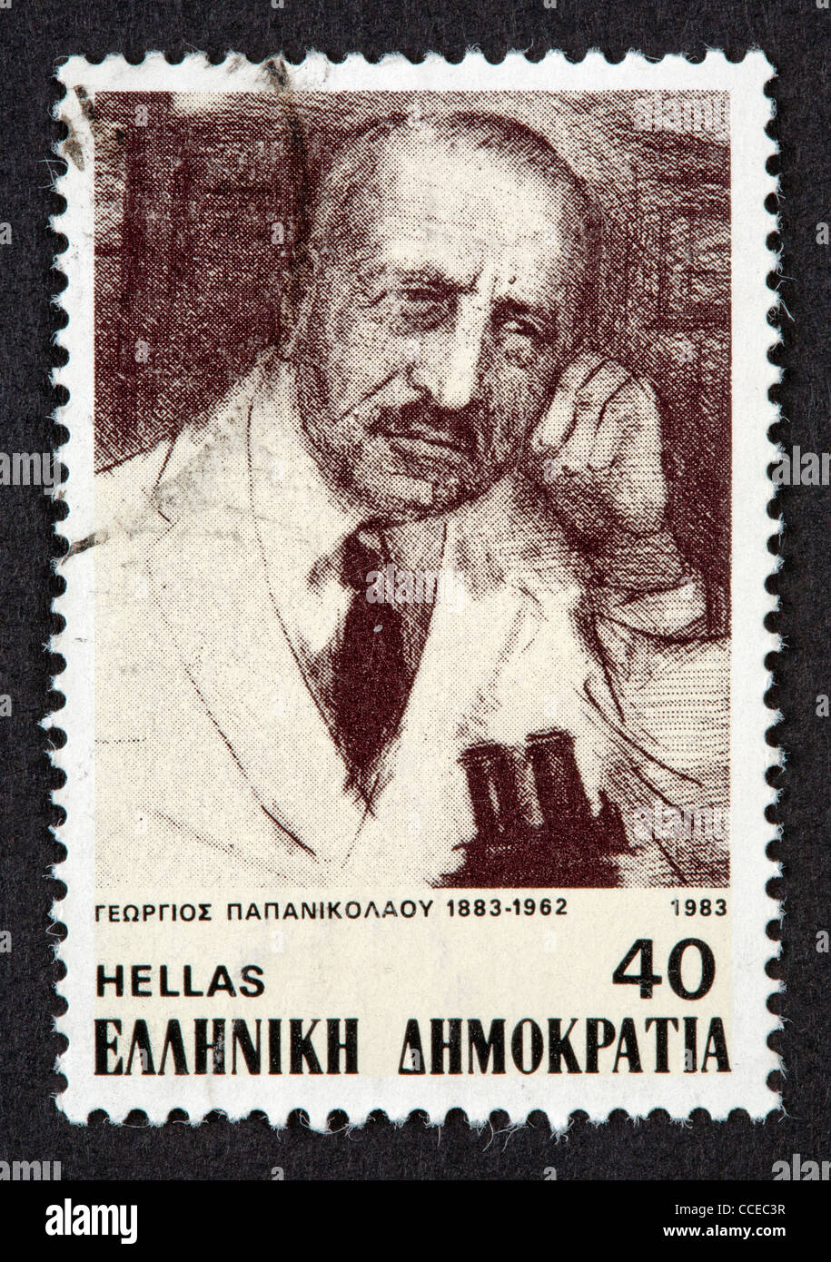 Greek postage stamps hi-res stock photography and images - Alamy