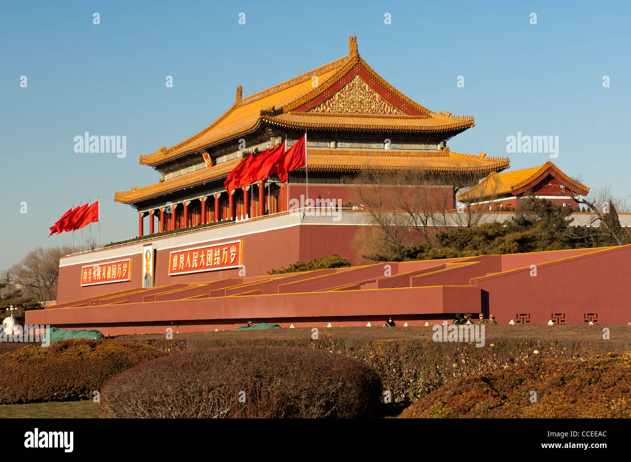 Tiananmen Gate to the Forbidden City at Tiananmen square, Beijing ...