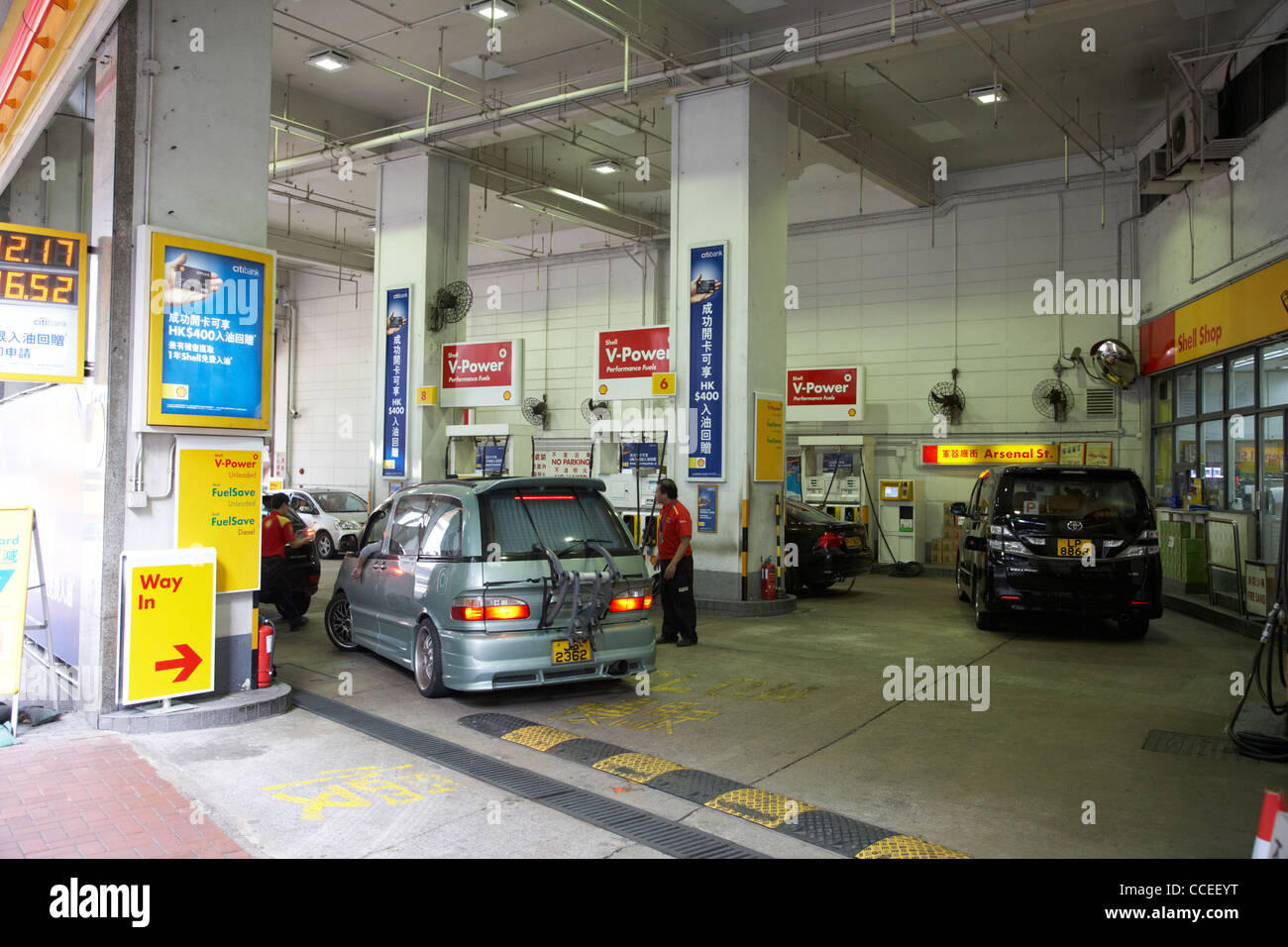 attended ground floor shell petrol station under high rise building wan ...