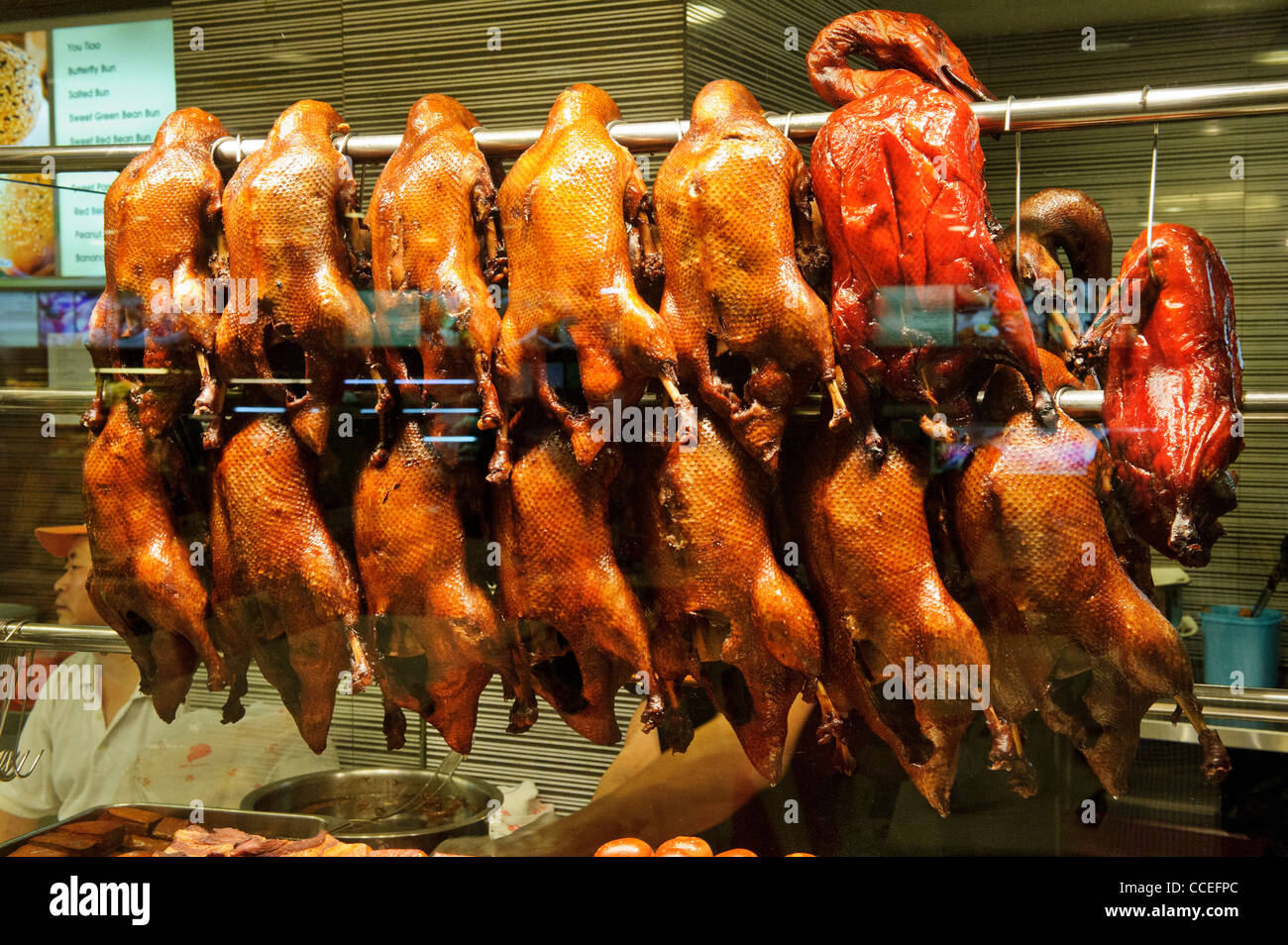 Cooked Ducks on Sale, Food Courts, Singapore Stock Photo - Alamy
