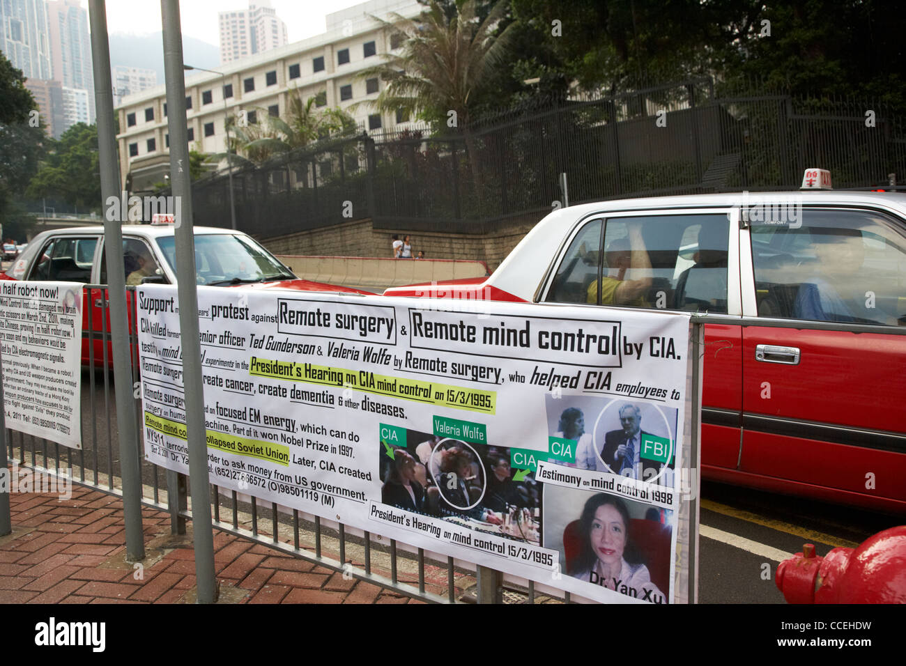 anti cia protests opposite the consulate general of the united states ...