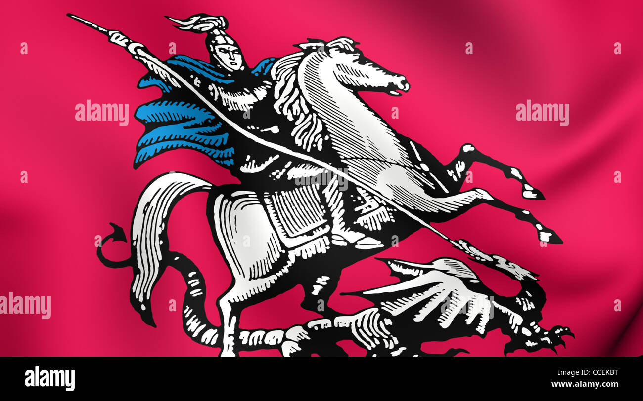 Flag of Moscow. Close up. Front view Stock Photo - Alamy